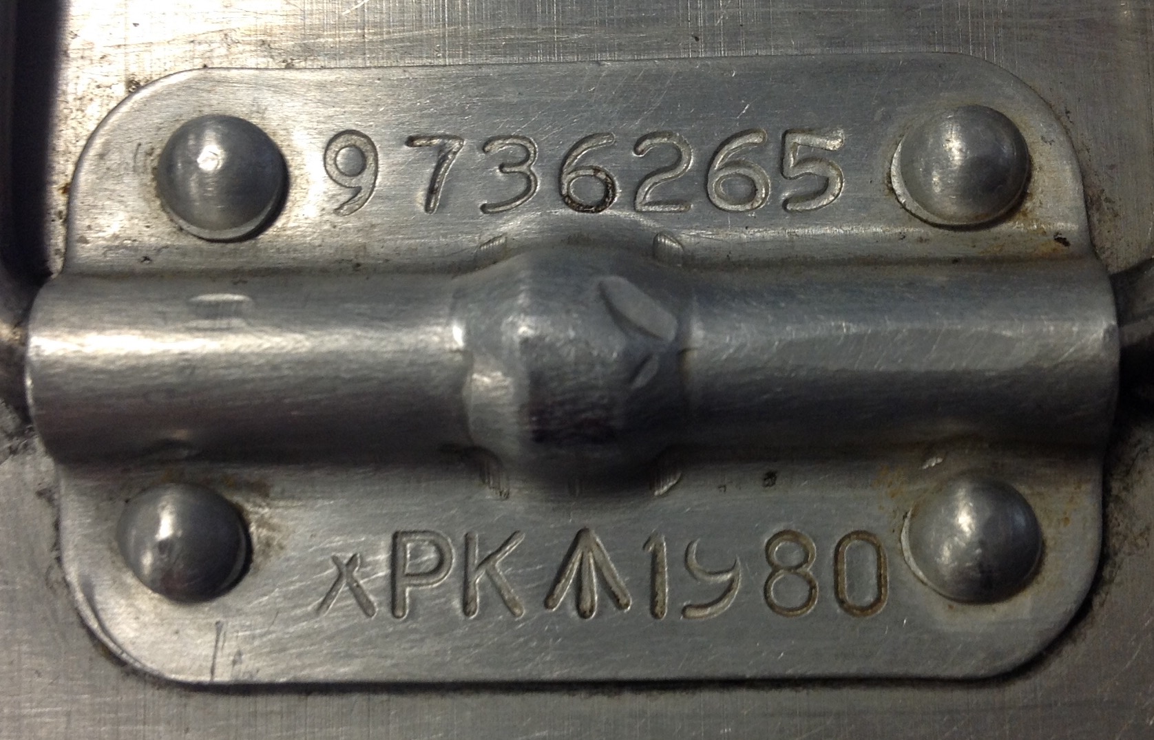 Aluminium Mess Tins – Tales from the Supply Depot